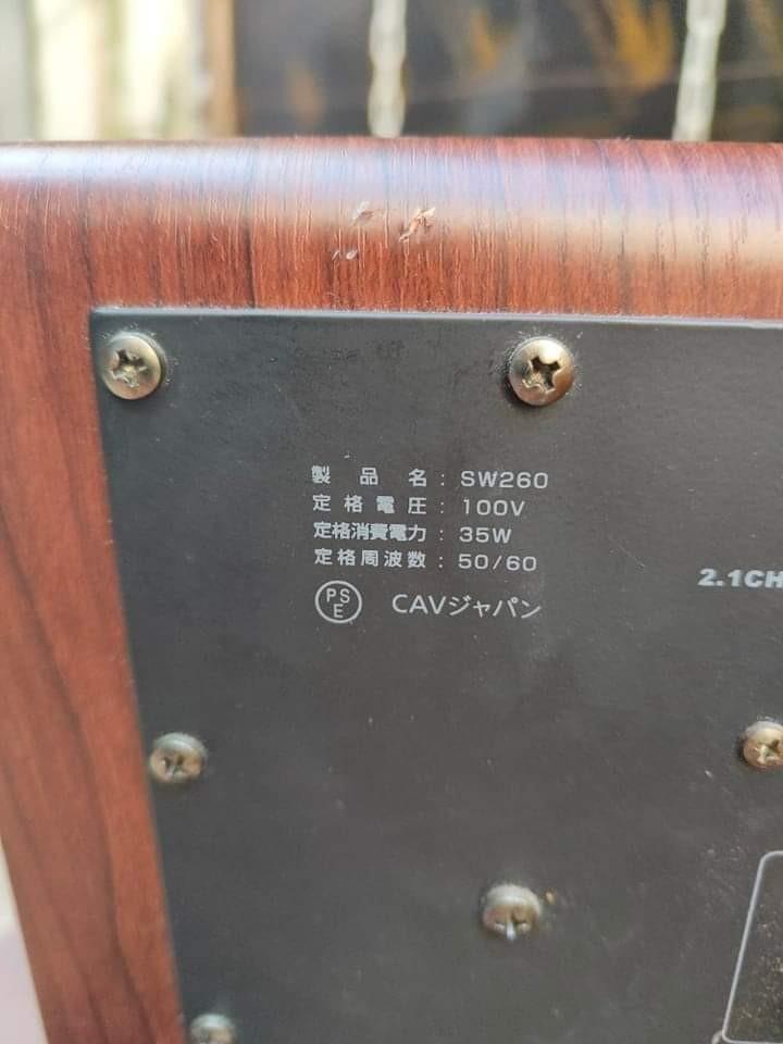 CAV Subwoofer, Audio, Soundbars, Speakers & Amplifiers on Carousell