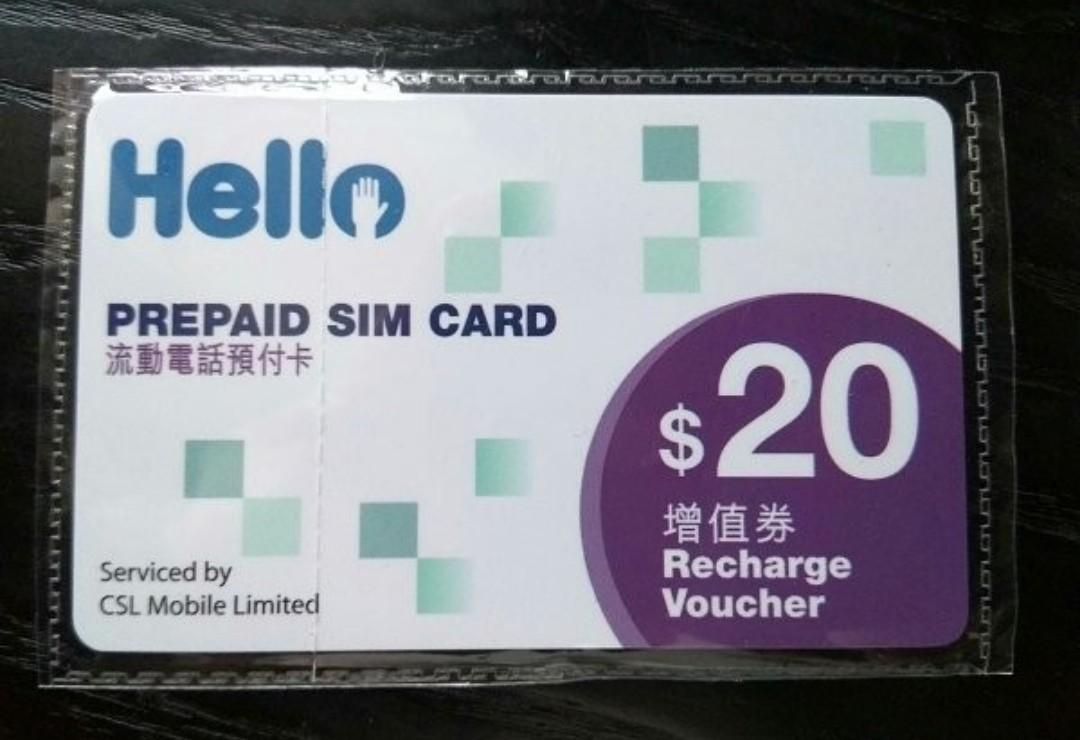CSL HELLO card $20 增值券, 手提電話, 電話及其他裝置配件, Sim 卡 - Carousell