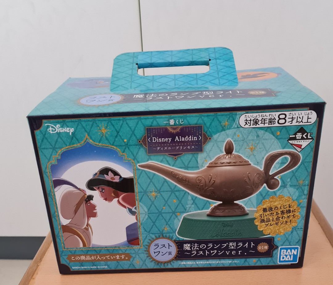 Disney Aladdin Light Lamp ~ Kuji Last Prize, Hobbies & Toys, Toys ...