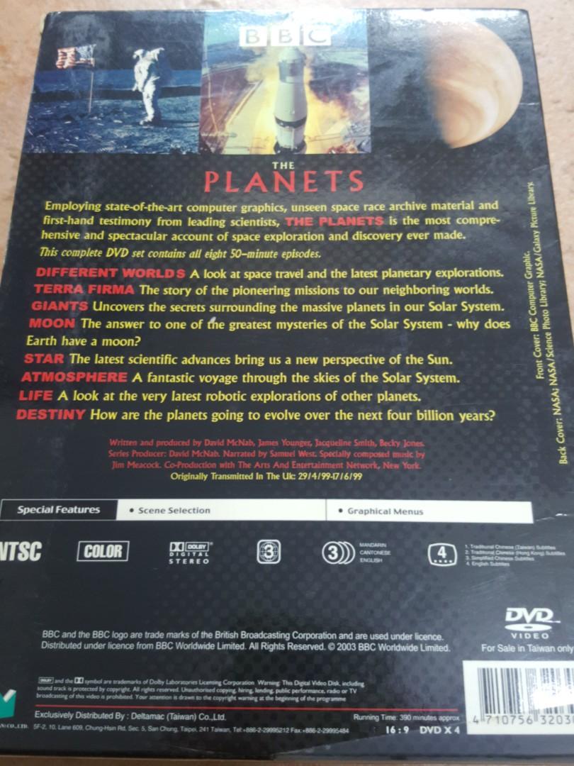 DVD The Planets Complete DVD Box Set *4 DVD Disc Set* V9, 興趣及遊戲, 音樂樂器 ...