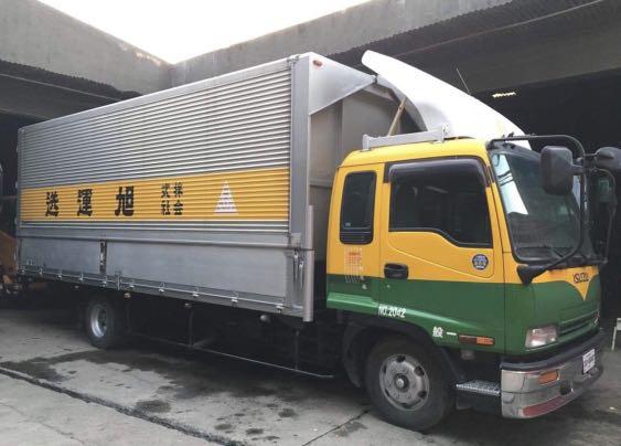 Forward 6wheel wing van, Special Vehicles, Heavy Vehicles on Carousell