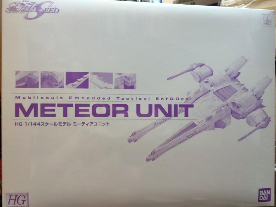 HG 流星號 HG METEOR UNIT Gundam 高達 1/144 Premium Bandai P-Bandai PB 高達模型 ...