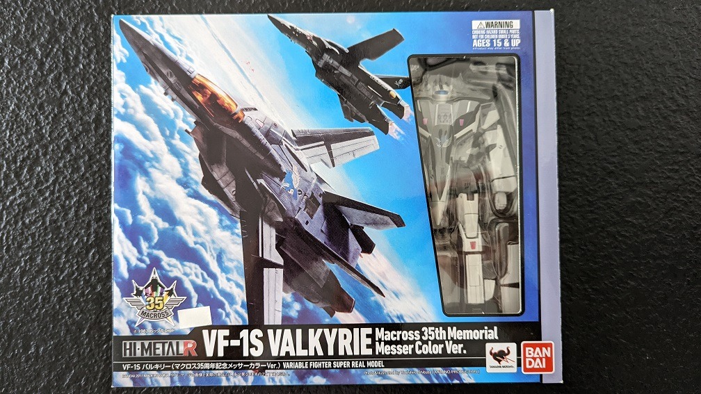 Hi-Metal R VF-1S Valkyrie (Macross 35th Anniversary), Hobbies & Toys ...