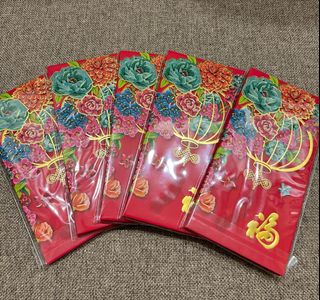 Jp morgan red packet 2026 For Sale | Carousell Singapore