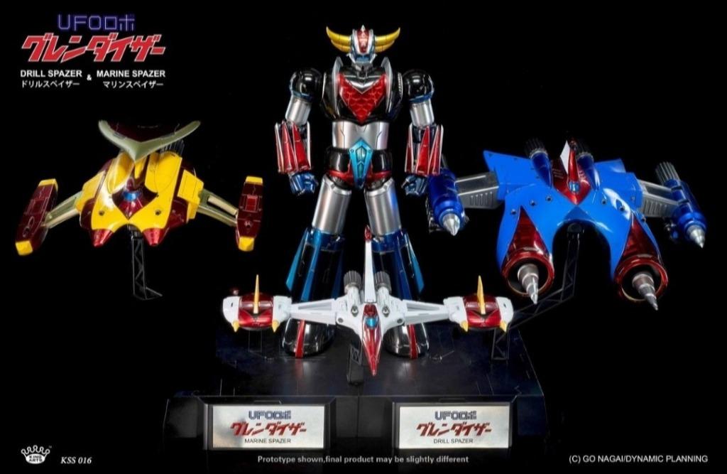 King Arts UFO Robot Grendizer 巨靈神 Die-Cast Figures (w/Double Spazer ...