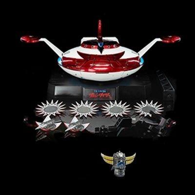 King Arts UFO Robot Grendizer 巨靈神 Die-Cast Figures (w/Double Spazer ...