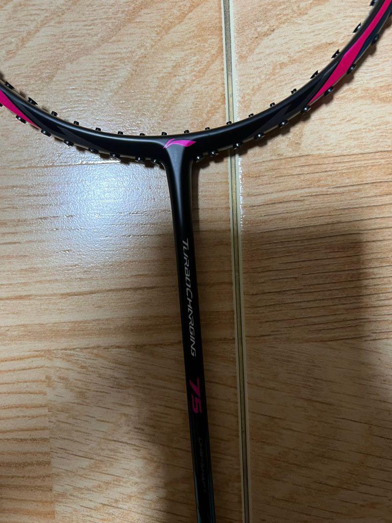 Li Ning Turbocharging 75 Lining Badminton Racket, Sports Equipment ...