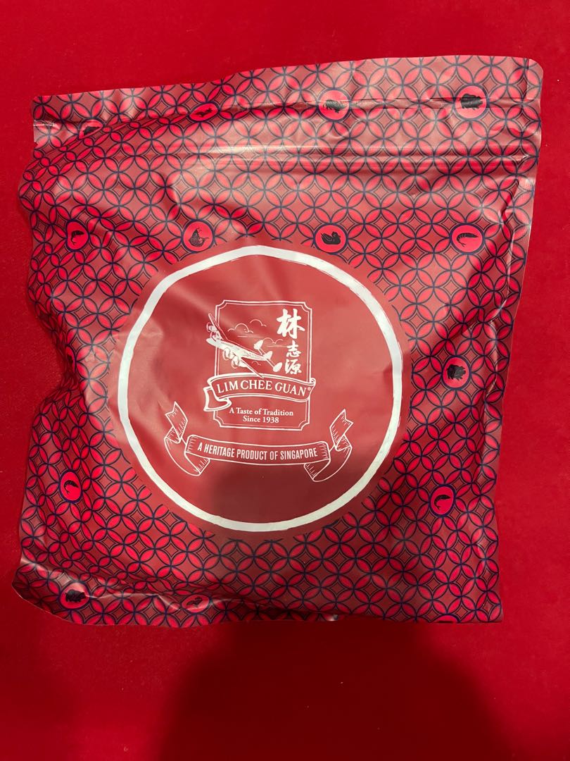 Lim chee guan signature pork slice 500g per pack, Food & Drinks, Local ...