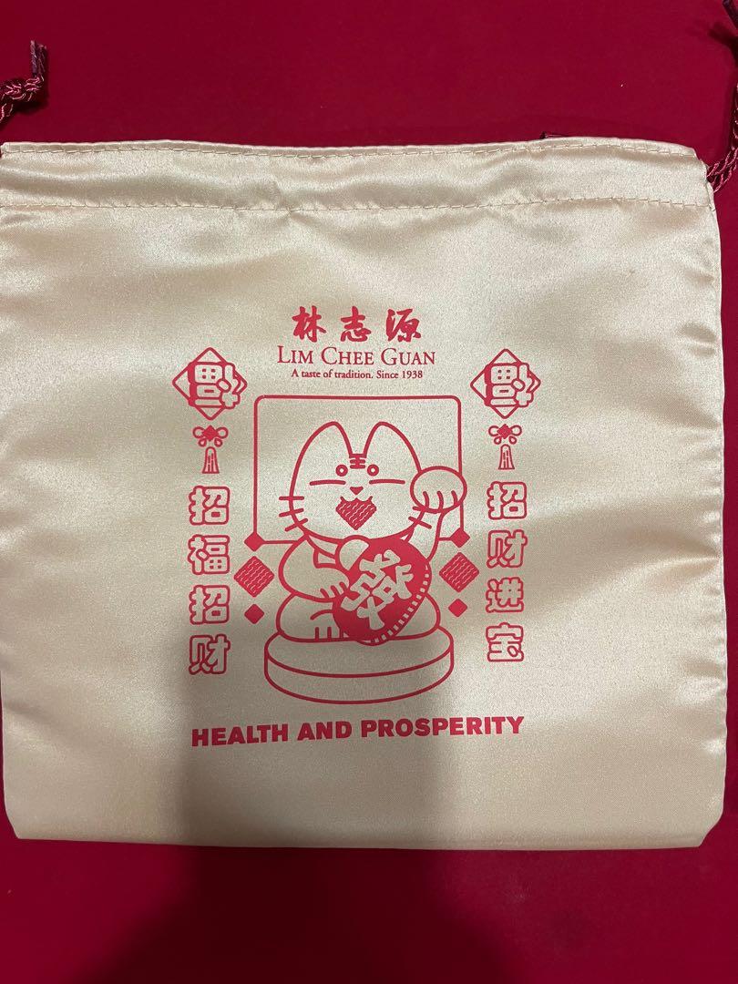 Lim chee guan signature pork slice 500g per pack, Food & Drinks, Local ...