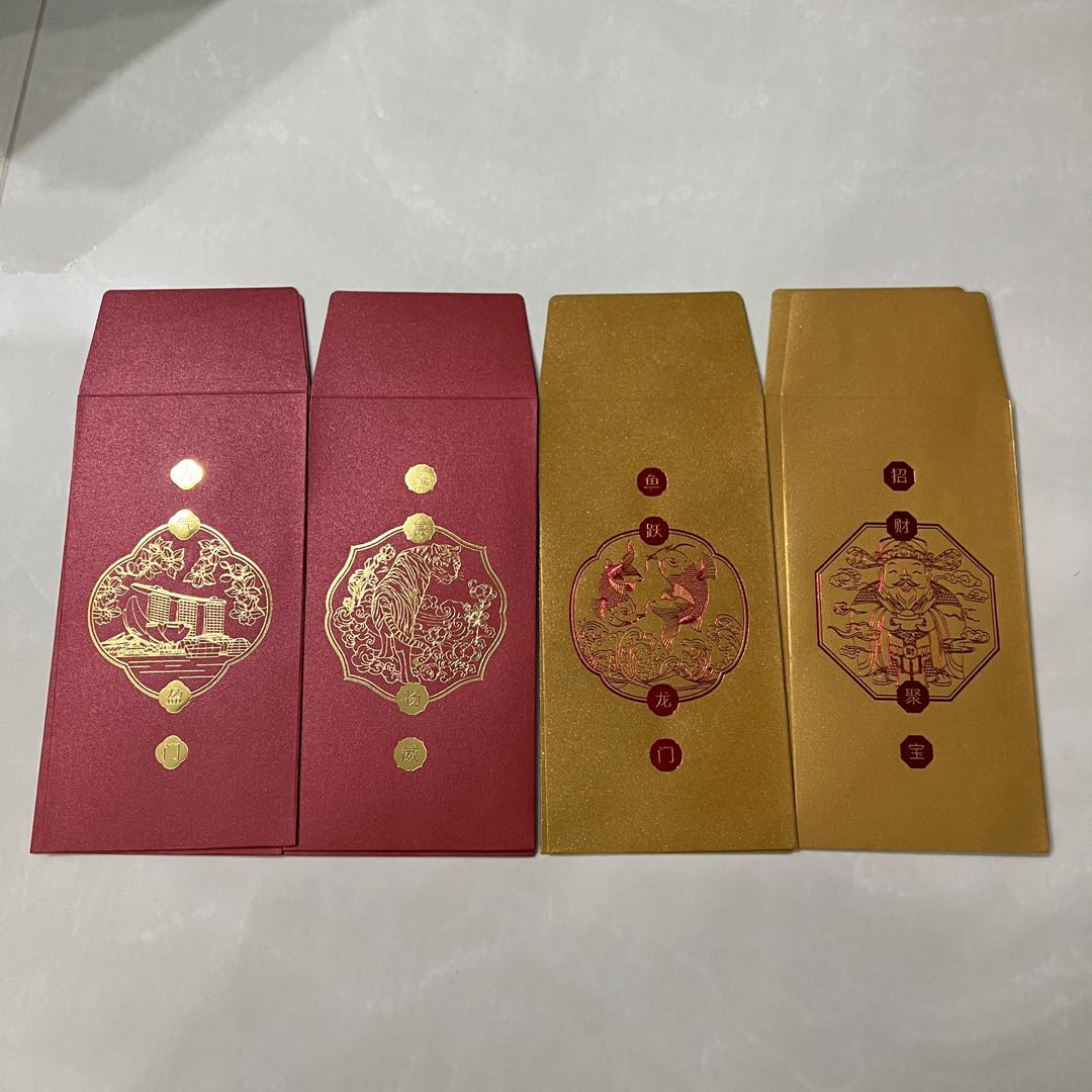 MBS Sands Rewards Lifestyle 2022 Red Packet, Hobbies & Toys, Stationery ...