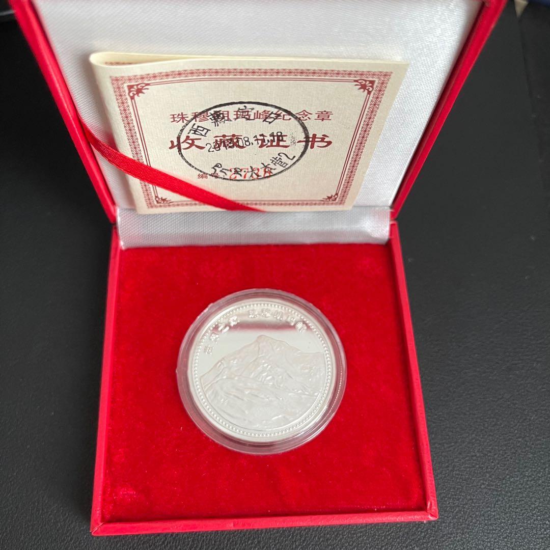 Mount Everest Post Office Coin Memorabilia, Hobbies & Toys, Memorabilia ...