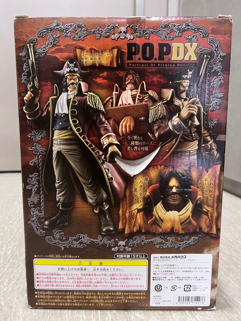 One piece Gold D Roger Pop DX figurine, Hobbies & Toys, Toys & Games on ...