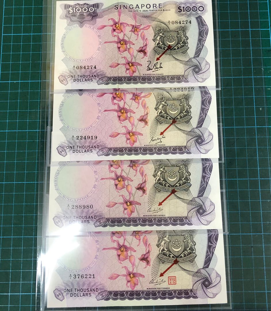 Orchid $1000 x 4 signatures , Hobbies & Toys, Memorabilia ...