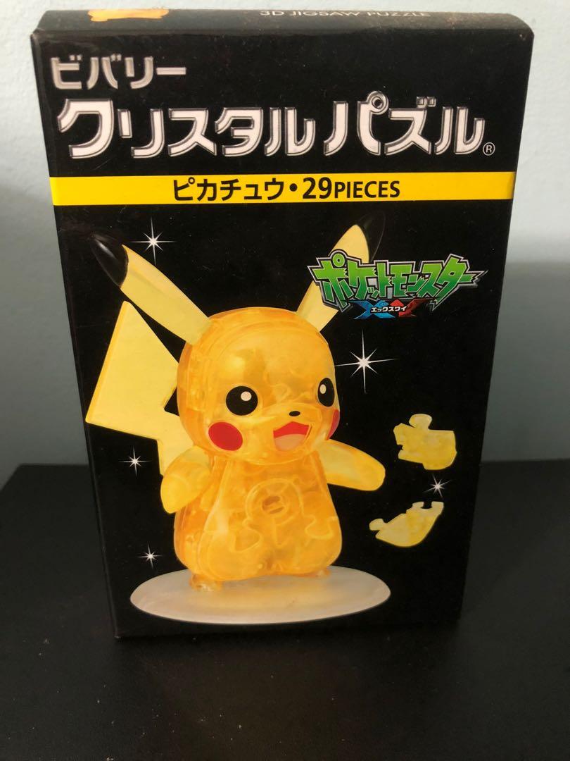 Pikachu crystal puzzle, Hobbies & Toys, Toys & Games on Carousell