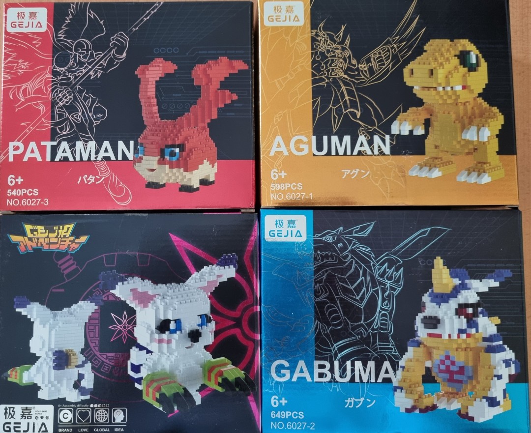(PO) Digimon Nanoblocks, Hobbies & Toys, Memorabilia & Collectibles, J ...