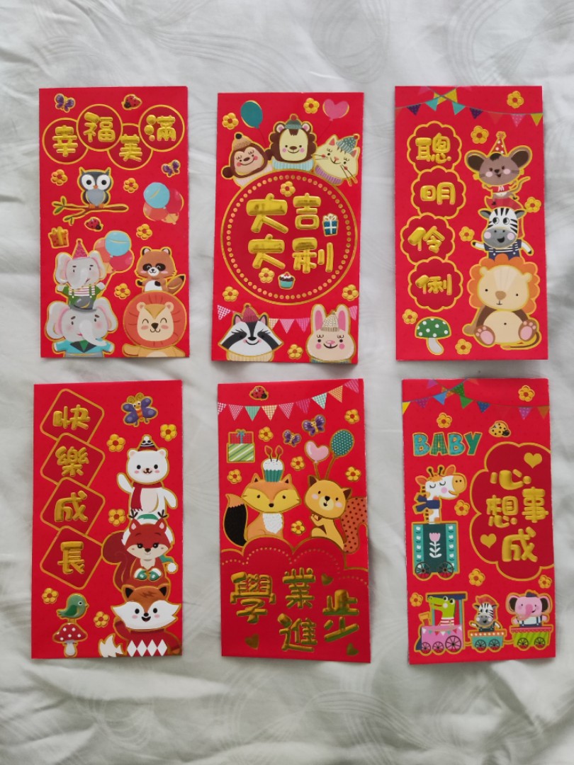 Red Packets with cute designs, Hobbies & Toys, Stationery & Craft ...