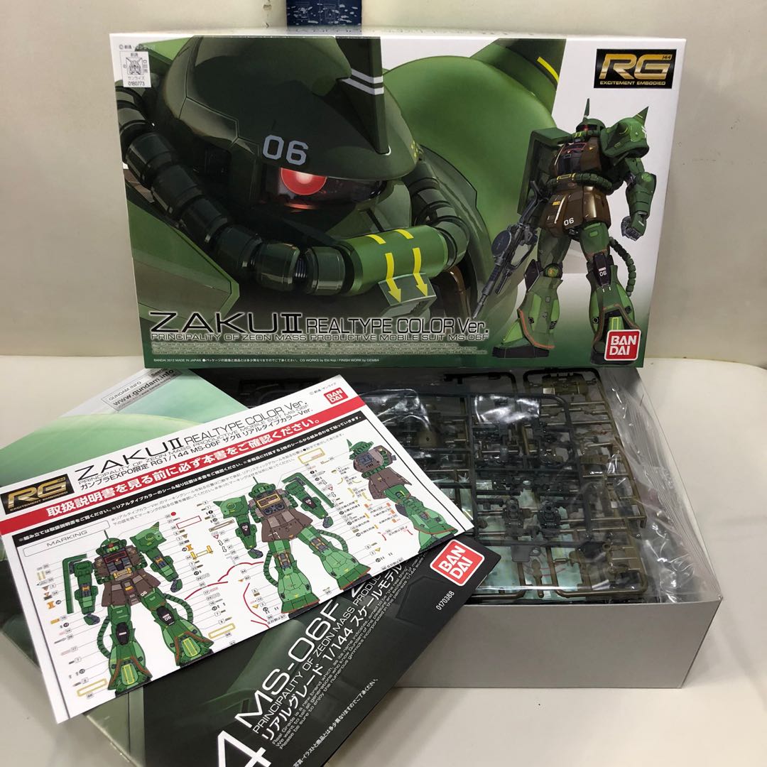 (可交換其他PB RG )機動戰士高達RG GUNDAM 1/144 UC 0079 ZAKU II REALTYPE COLOR VER ...