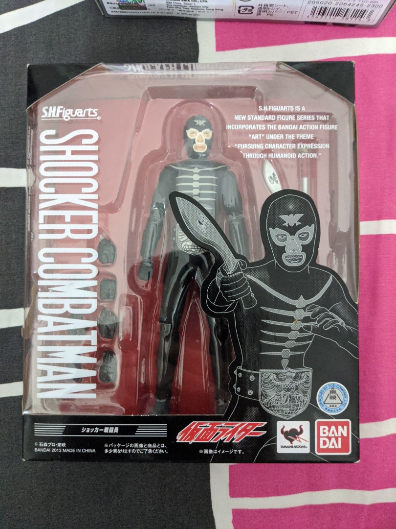 SHF Kamen Rider Shocker Combatman, Hobbies & Toys, Toys & Games on ...