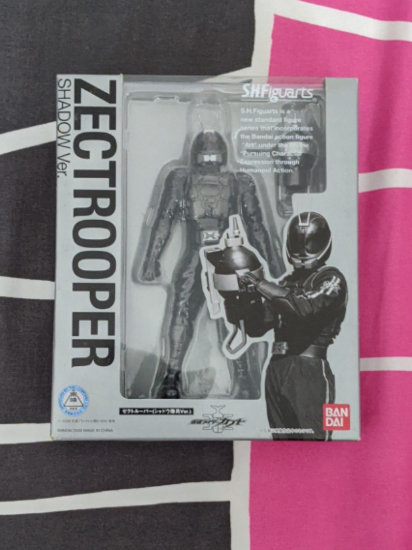 SHF Kamen Rider Zectrooper, Hobbies & Toys, Toys & Games on Carousell