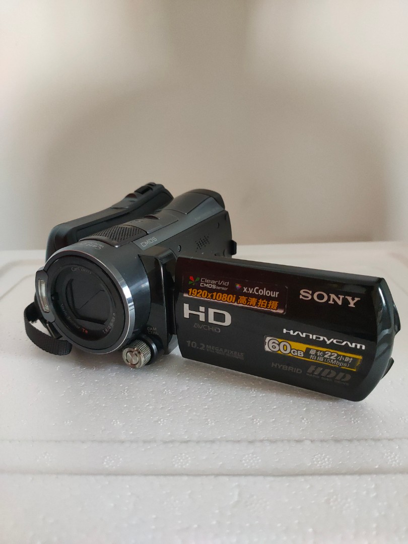 SONY handycam SR11E, Photography, Video Cameras on Carousell