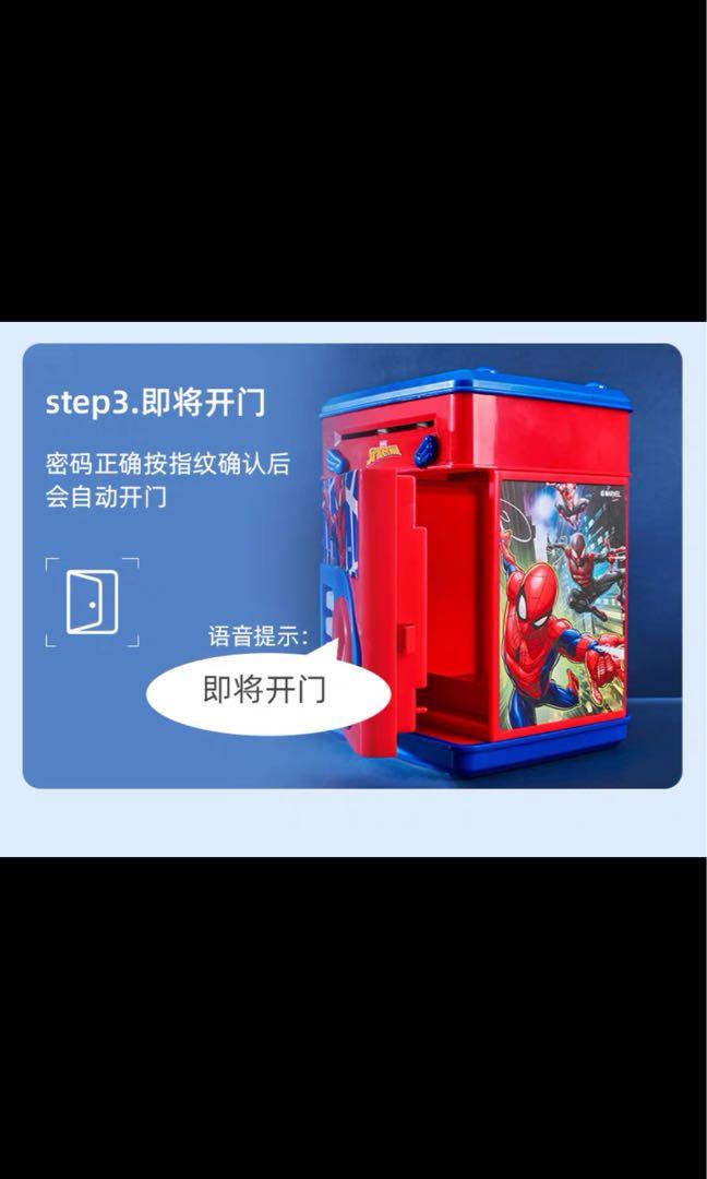 Spider-Man ATM/ electronic piggy bank, Hobbies & Toys, Toys & Games on ...