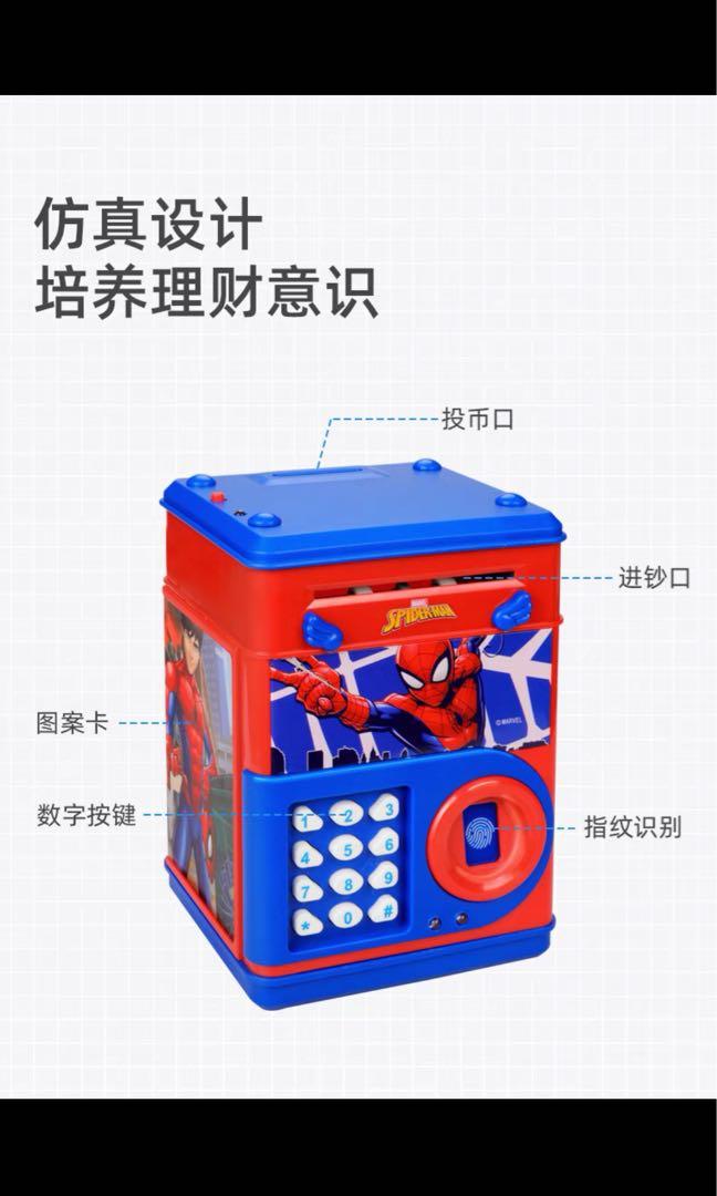 Spider-Man ATM/ electronic piggy bank, Hobbies & Toys, Toys & Games on ...