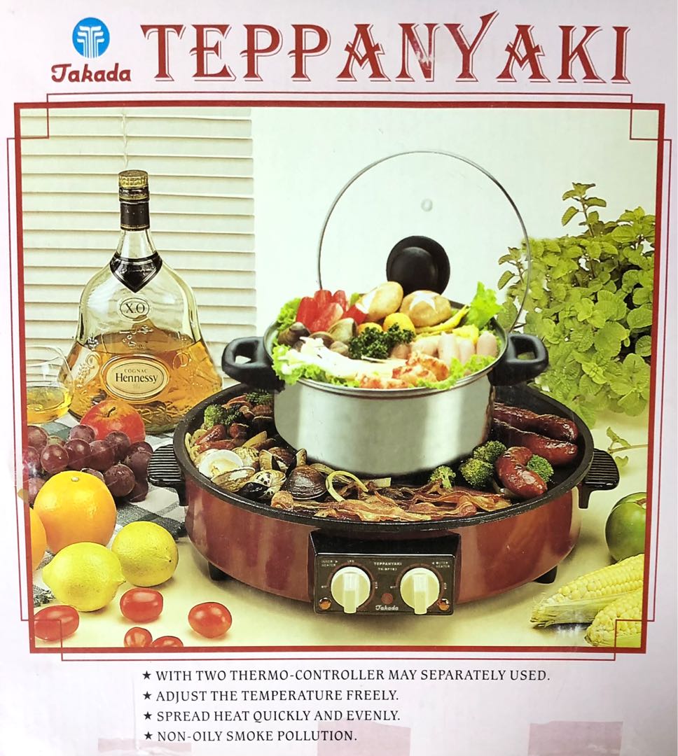 Takada Teppanyaki , TV & Home Appliances, Kitchen Appliances, BBQ ...