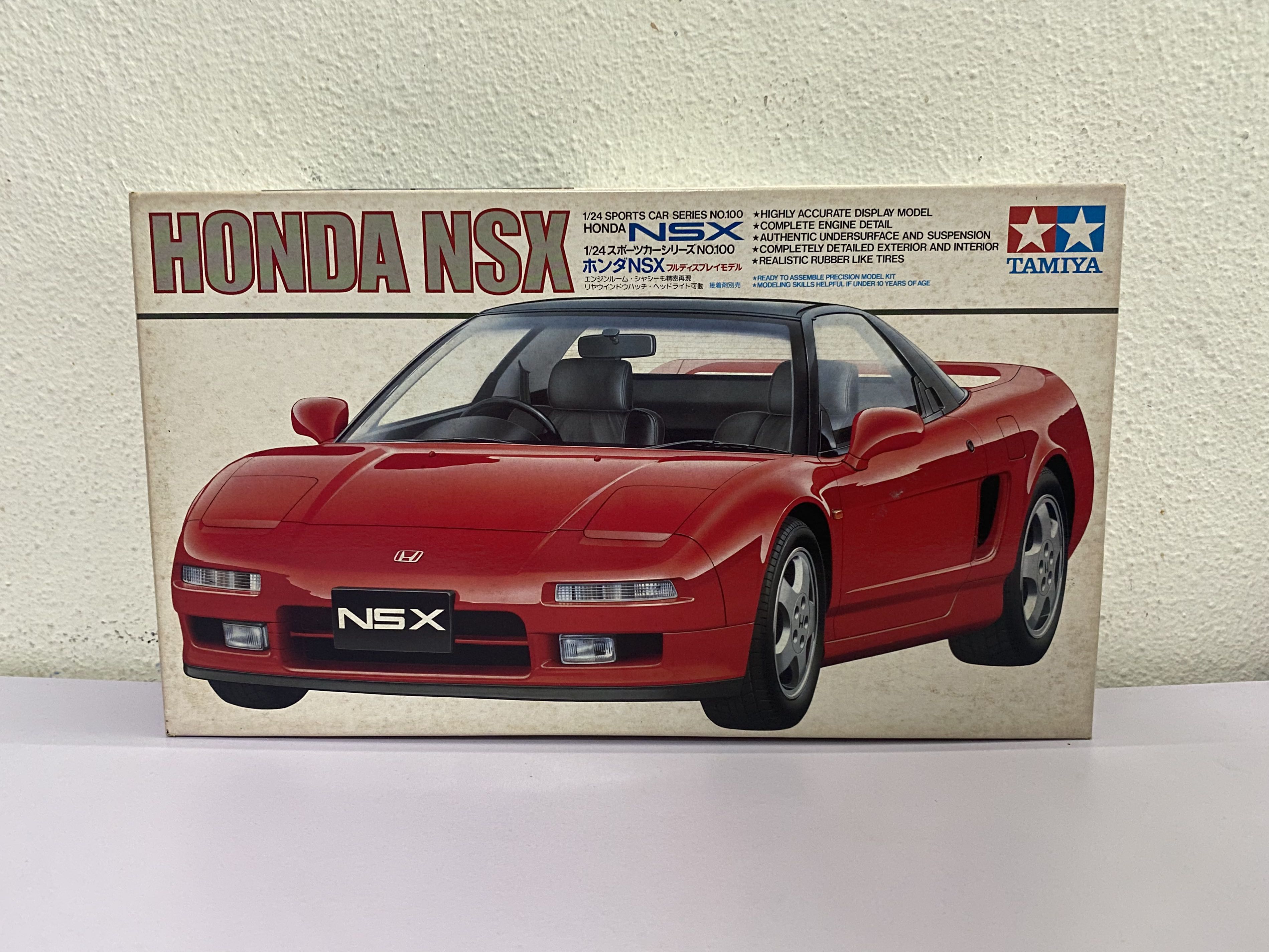 Tamiya 1/24 Honda NSX NA1 JMD Model Kit Tags: Fujimi, Aoshima, Initial D, Fast and Furious ...