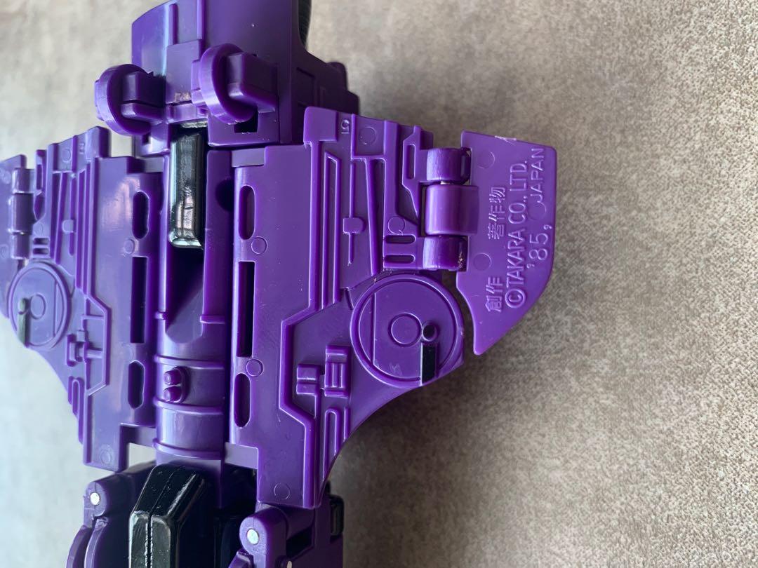 Vintage G1 Takara Transformer Astrotrain Japan Box, Hobbies & Toys ...