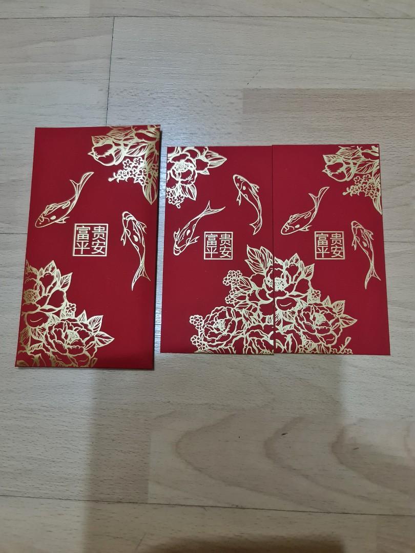 2021 ICBC Red Packet Hong Ang Bao Pao Pau Pow, Everything Else on Carousell