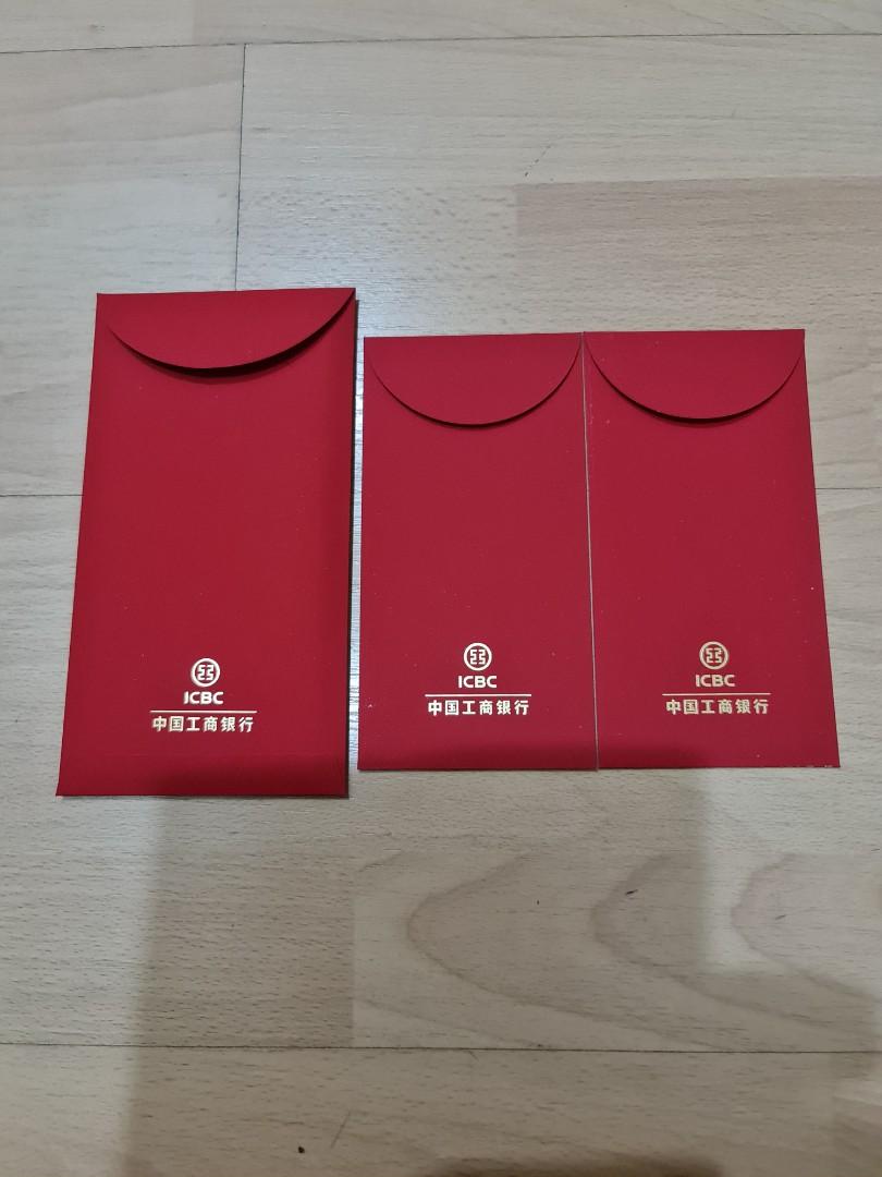 2021 ICBC Red Packet Hong Ang Bao Pao Pau Pow, Everything Else on Carousell