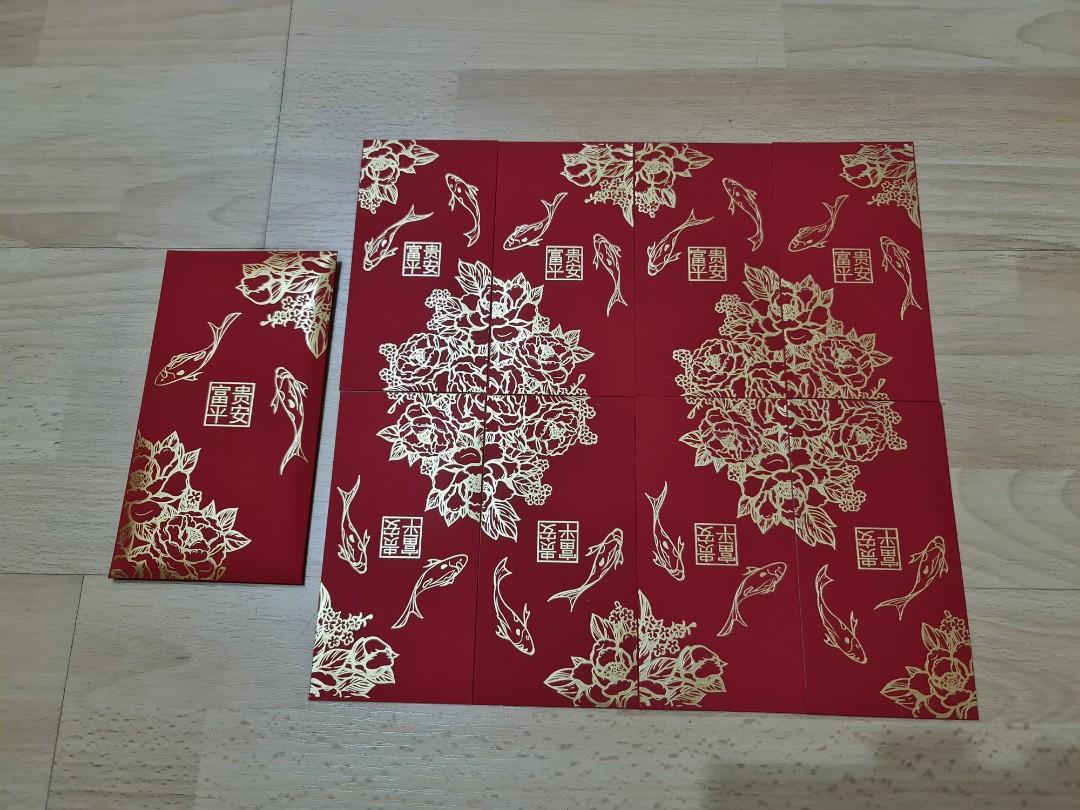 2021 ICBC Red Packet Hong Ang Bao Pao Pau Pow, Everything Else on Carousell