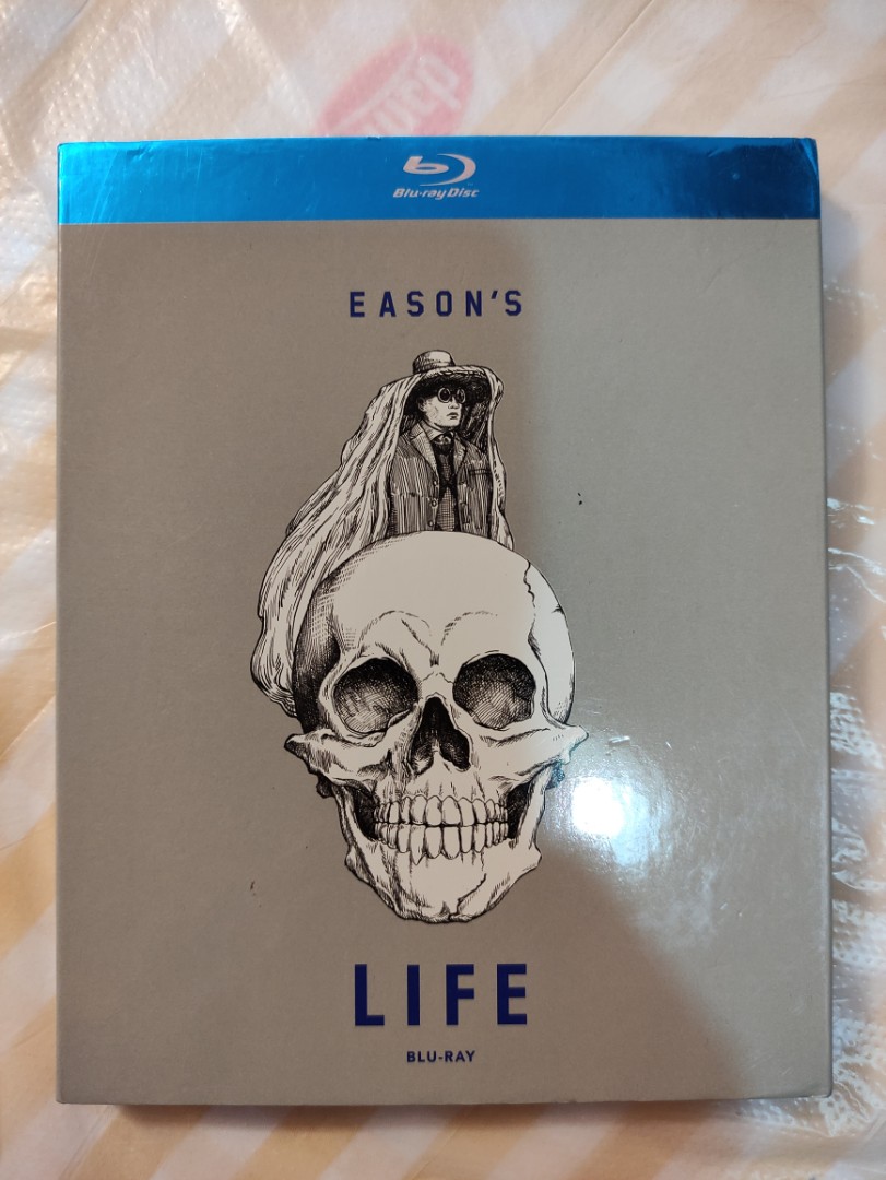 (90% New. 雙碟) Eason's Life 陳奕迅 演唱會 blu ray + 主旋律之安魂曲 CD single, 興趣及遊戲, 音樂、樂器 & 配件, 音樂與媒體 - CD 及 ...