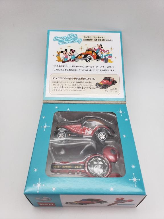 特價全新 日版 Tomica Disney Motors Dream Star Mickey Mouse 10th Anniversary Edition, 興趣及遊戲, 玩具 & 遊戲類 ...