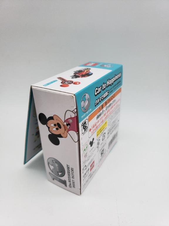 特價全新 日版 Tomica Disney Motors Dream Star Mickey Mouse 10th Anniversary Edition, 興趣及遊戲, 玩具 & 遊戲類 ...