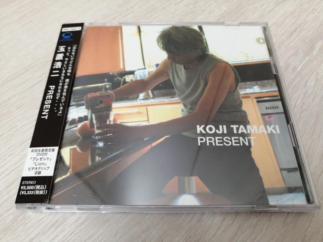 玉置浩二 KOJI TAMAKI PRESENT CD+DVD SAMPLE LOANED 見本盤 ¥3500日本本土版 初回生產限定盤 全套 ...