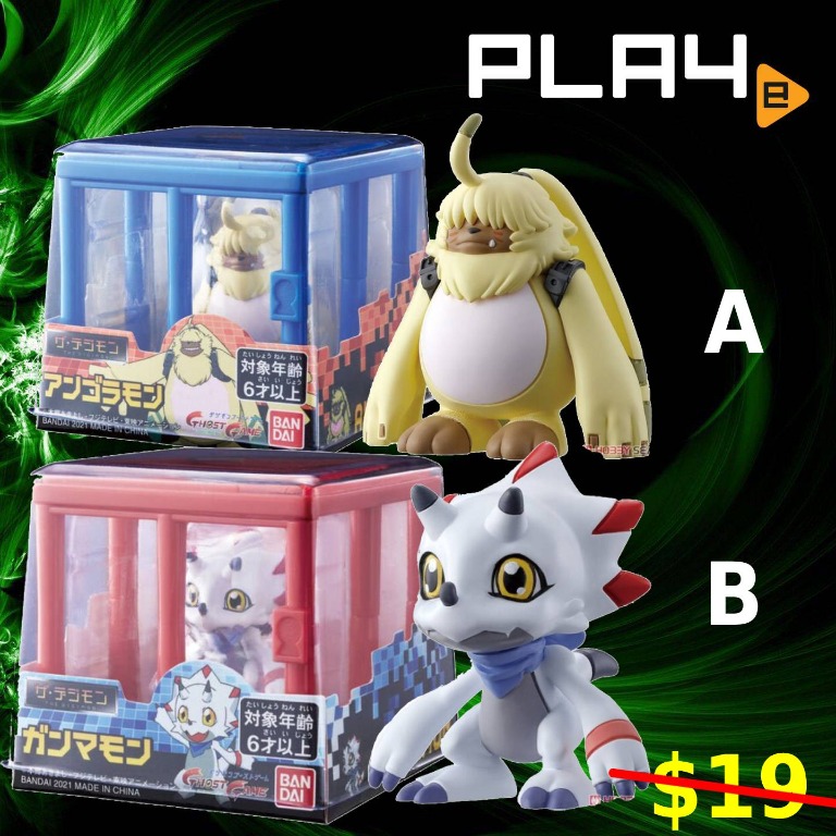 Bandai Digimon - The Digimon Brand New, Hobbies & Toys, Toys & Games on ...