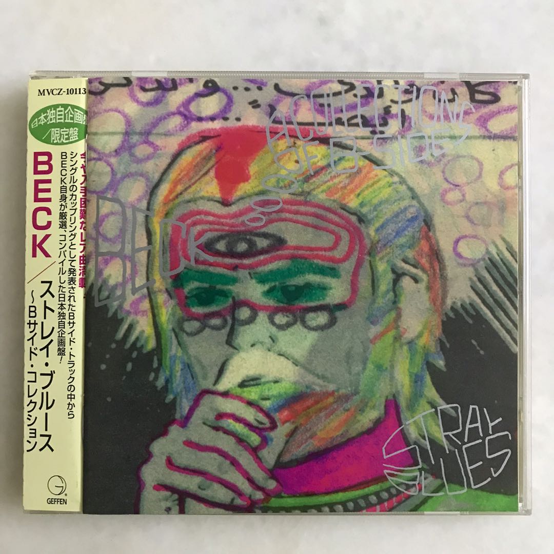 Beck CD (Only Released in Japan), Hobbies & Toys, Music & Media, CDs ...