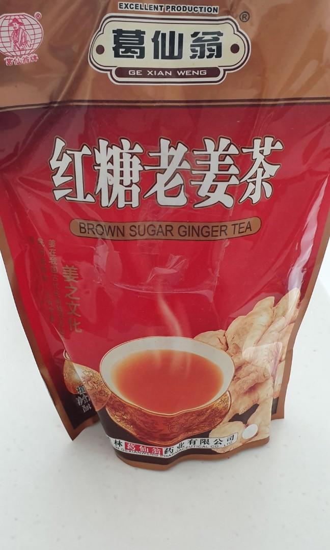 Brand New Brown Sugar Ginger Tea, Food & Drinks, Beverages on Carousell