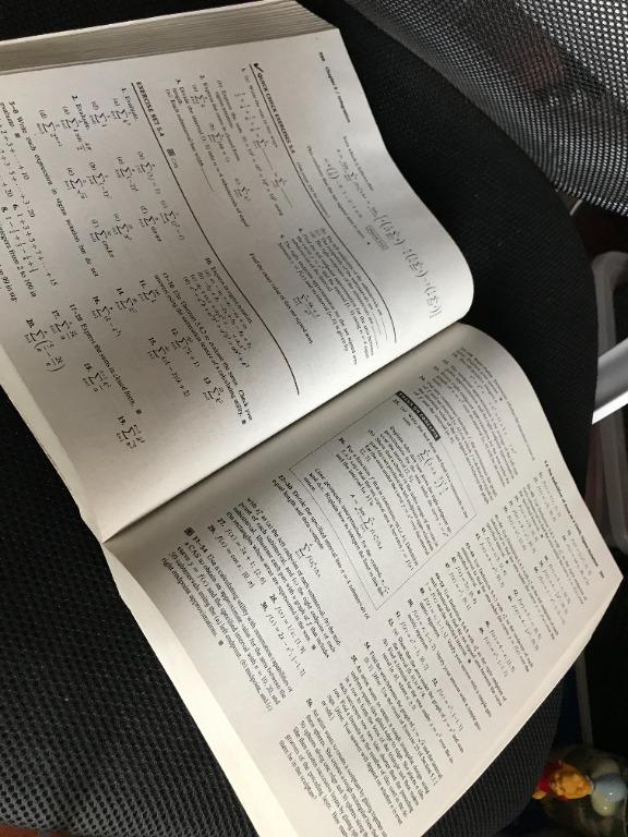 Calculus Early Transcendentals and Wiley Plus Set 10ed 10th Edition ...