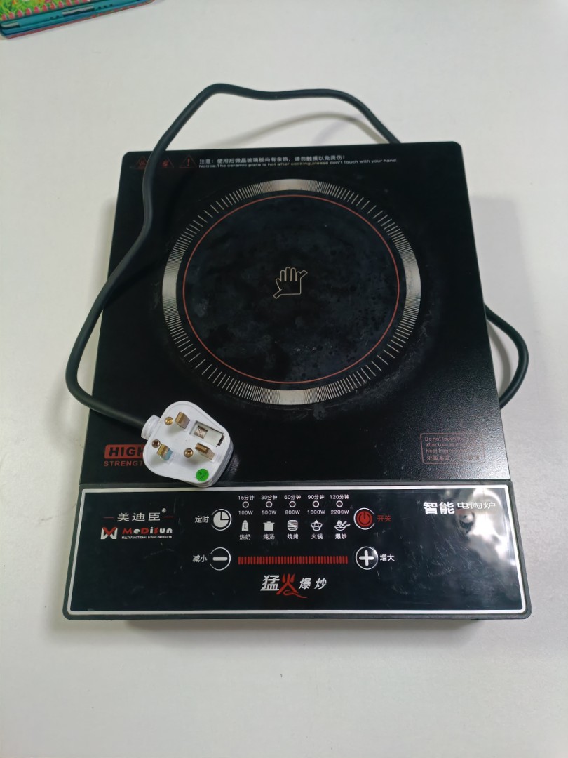 Ceramic cooker, TV & Home Appliances, Kitchen Appliances, Cookers on ...