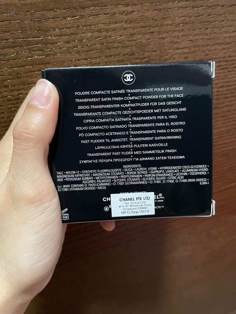 Chanel Poudre Universelle Compacte Natural Finish Pressed Powder - 30 ...