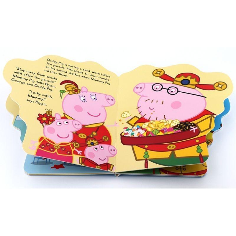 Chinese New Year series campbell busy book/peppa pig/eric Carle animals ...