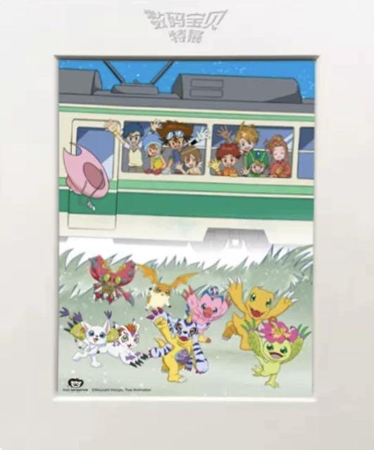 DIGIMON ADVENTURE Ending Photo Frame Card, Hobbies & Toys, Collectibles ...