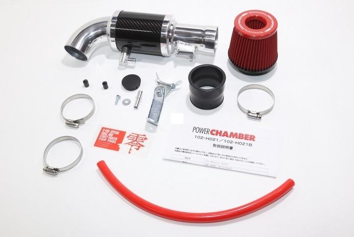 Japan Top Fuel Zero1000 air intake power chamber kit set for Honda fit ...