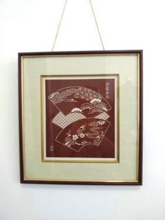 japanese+wall+decor - View all japanese+wall+decor ads in Carousell ...