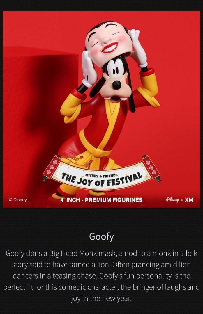 Joy of Festival - Goofy and Pluto, Hobbies & Toys, Toys & Games on ...