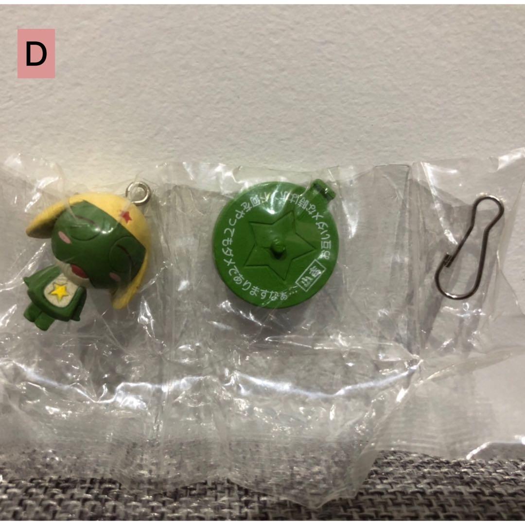 Keroro DX-03 TEAM KERORO MK.II GOD KERON, Keroro Afro sergeant sgt ...