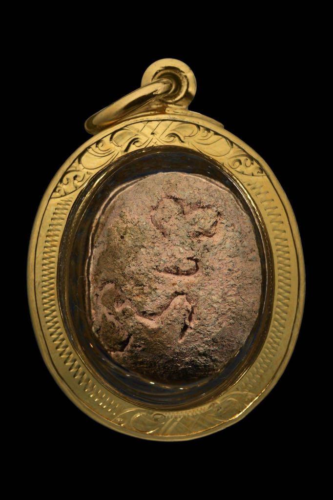 khun mae boon ruen / mae chee boon ruen phra pitda be2499, Hobbies ...