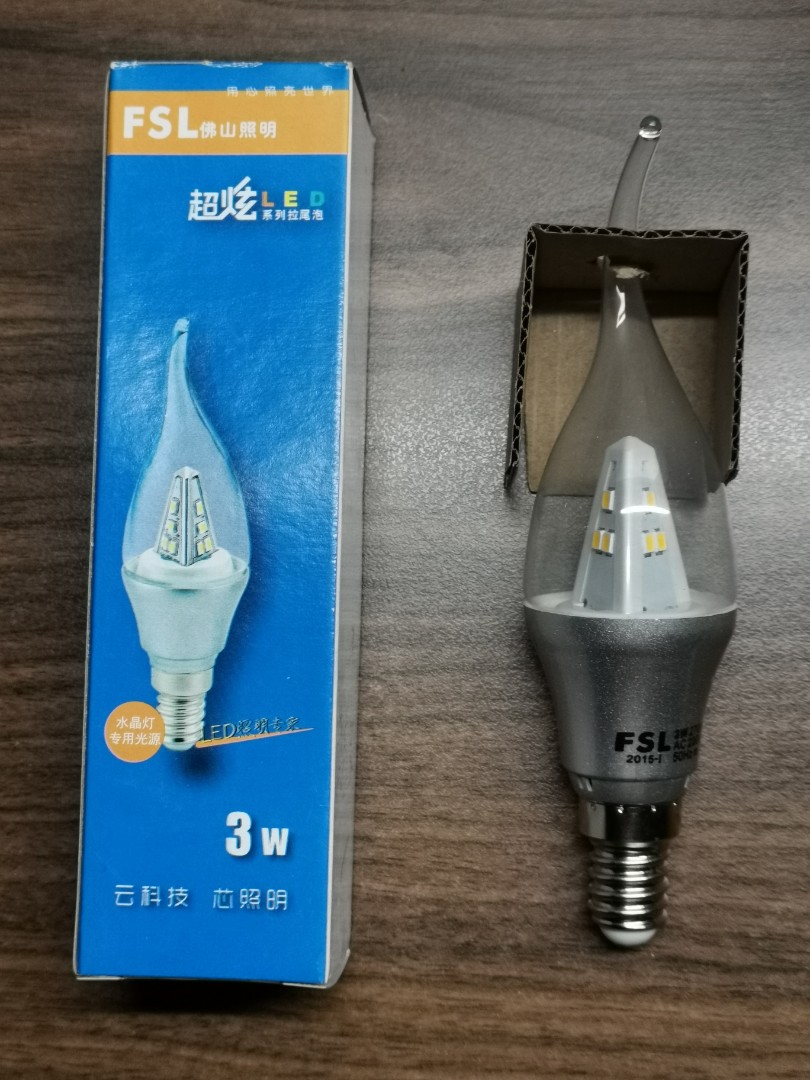 LED bulb, TV & Home Appliances, Electrical, Adaptors & Sockets on Carousell
